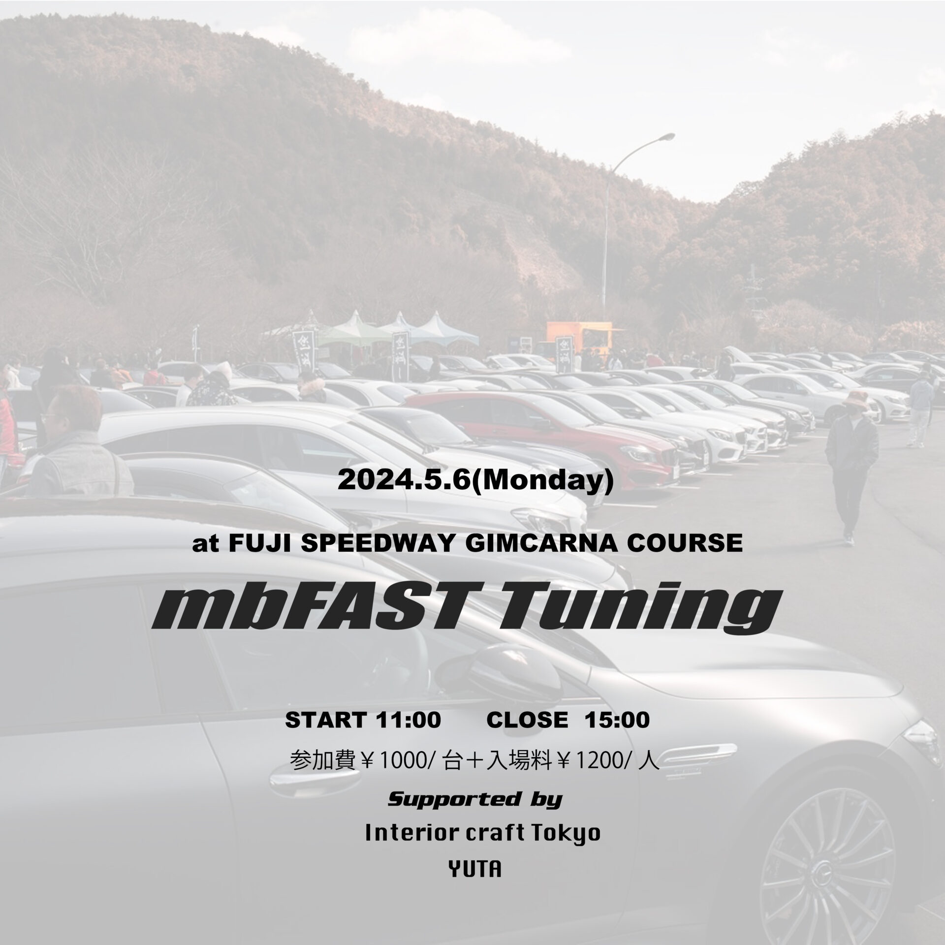 ブースト圧とは何の数字かわかってます？ | mbFAST Tuning