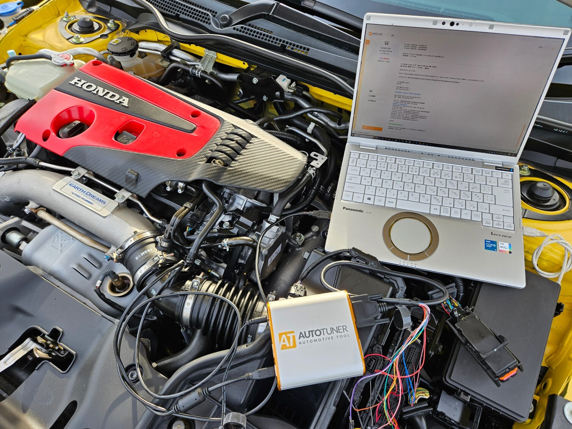 FK8 Civic Type R バブリング施工 1時間で mbFAST Tuning – mbFAST Tuning